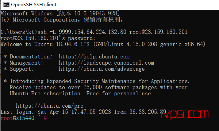 ssh隧道代理的几种模式、正向代理、反向代理、socks5动态转发 - VPS部落 | VPS测评、优惠码与实用教程